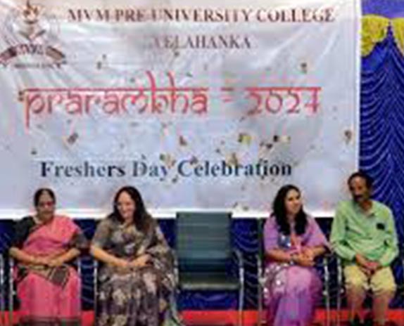 MVM PU College